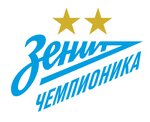 Zenit-Championika (Krasnoarmeyskaya Street No:139), spor okulları  Blagoveshchensk'ten