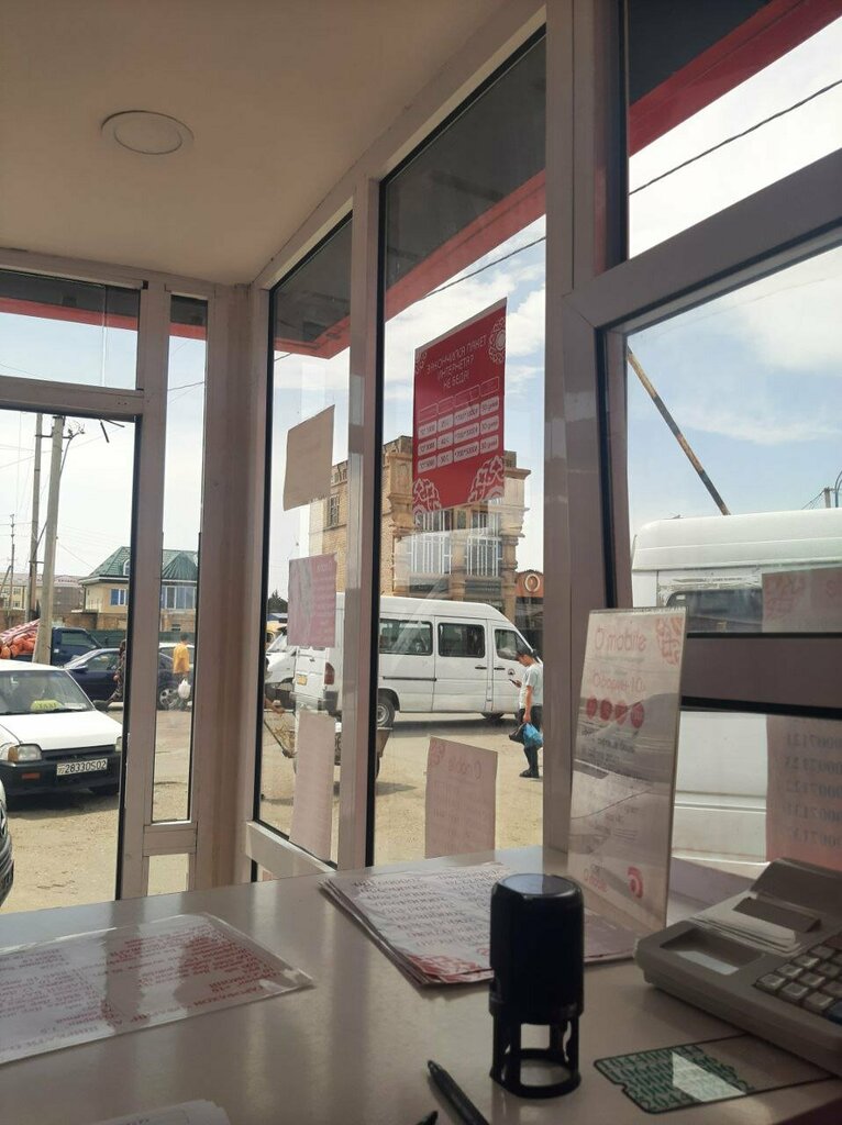 Cep telefonu ve aksesuarları satış mağazaları O Mobile, İsteravşan, foto