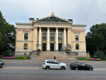 The House of the Estates (Uusimaa, Helsinki, Eteläinen suurpiiri, Kruununhaka, Snellmaninkatu, 9-11), devlet kurumları ve bakanlıklar  Helsinki'den
