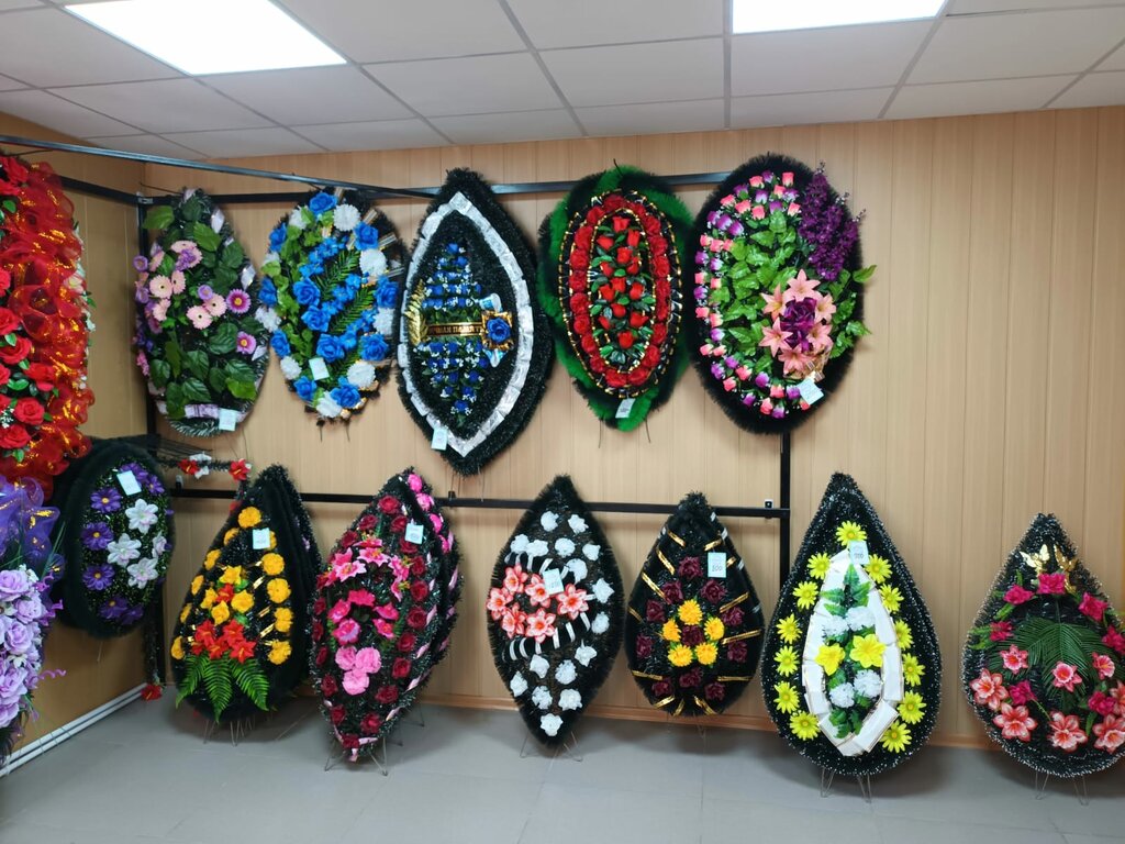 Cenaze hizmetleri Вечная память, Saratov, foto