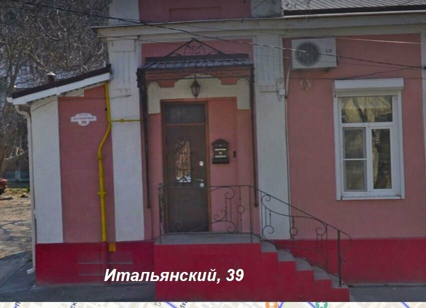 Masaj salonları Galina Shepeleva Massage Studio, Taganrog, foto
