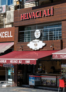 Helvacı Ali Dubai (Jumeirah Beach Residence, Dubai Marina, Jumeirah, Dubai), pasta, şekerleme ve tatlı  Dubai'den