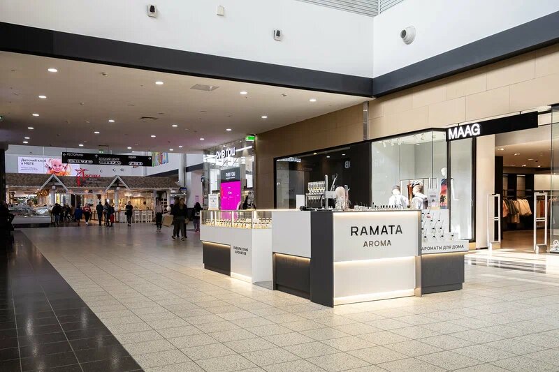Kozmetik ve parfümeri mağazaları Ramata Aroma, Novosibirsk, foto