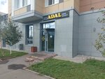 Adal (Fariza Ongarsynova koshesi No:6), market  Astana'dan