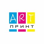 Art-print (Pobedy Avenue No:124Б), baskı hizmetleri  Penza'dan