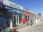 Wilo (Ziya Bunyadov Avenue No:314), i̇nşaat malzemeleri toptan  Bakü'den