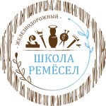Craftschool (Yubileynaya ulitsa No:1с1, Zheleznodorozhny Microdistrict), meslek kursları  Balaşiha'dan