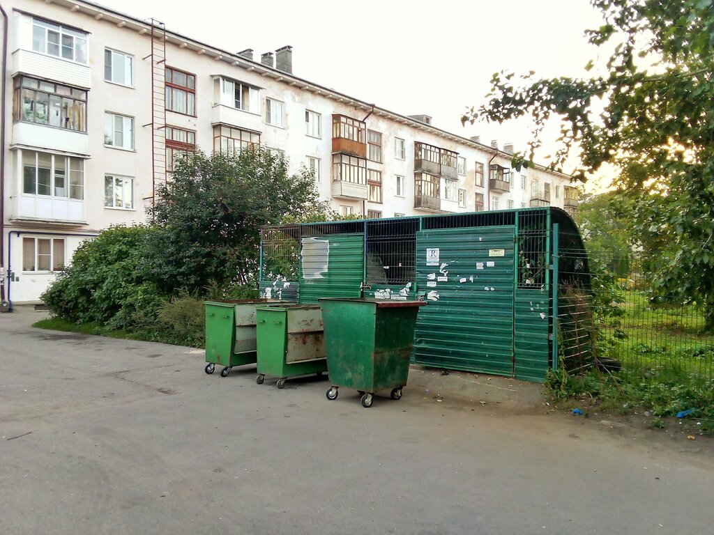 Çöp alanları Trash and garbage disposal area, Velikiy Novgorod, foto