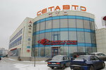 Setavto (Planernaya Street No:15), otomobil servisi  Saint‑Petersburg'dan