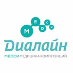 Medsi-Dialine (ulitsa 64-y Armii No:12), tıbbi laboratuvarlar  Volgograd'dan