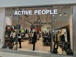 Active People (Moscow, Novomoskovskiy Administrative Okrug, Scherbinka District, Chechyorsky Drive, 51), giyim mağazası  Moskova'dan