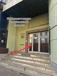 Юрист Китаева Ж.Б. (Suschyovskaya Street No:21), hukuk büroları  Moskova'dan