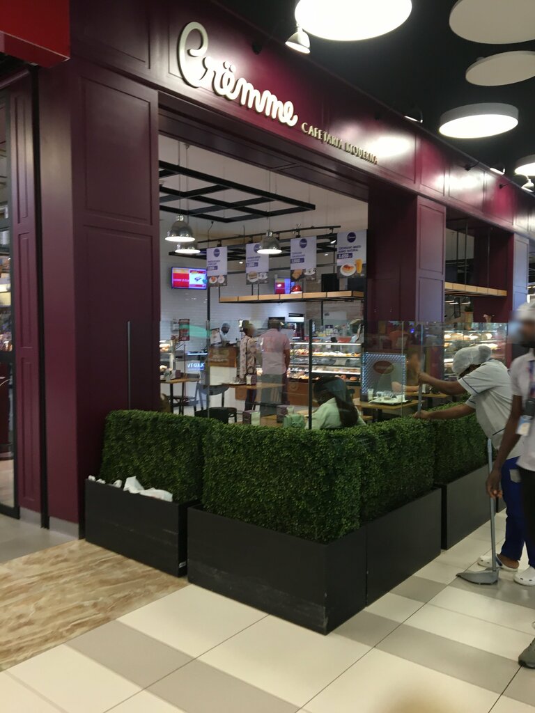 Kafe Cremme Talatona, Loanda, foto