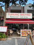 Turunç Bistro (Muğla, Marmaris, Turunç Mah., Cumhuriyet Merkez Cad., 37), kafe  Marmaris'ten