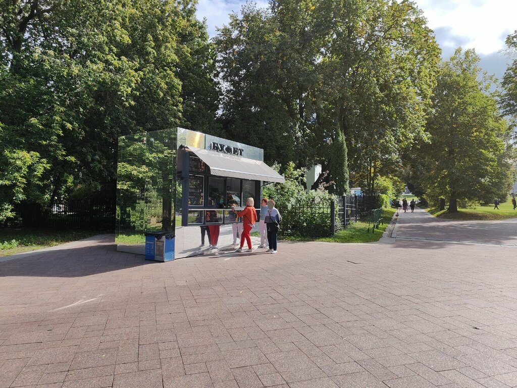 Fast food Bufet, Moskova, foto
