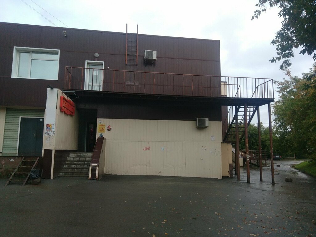Alkollü içecekler Напитки для души, Novosibirsk, foto