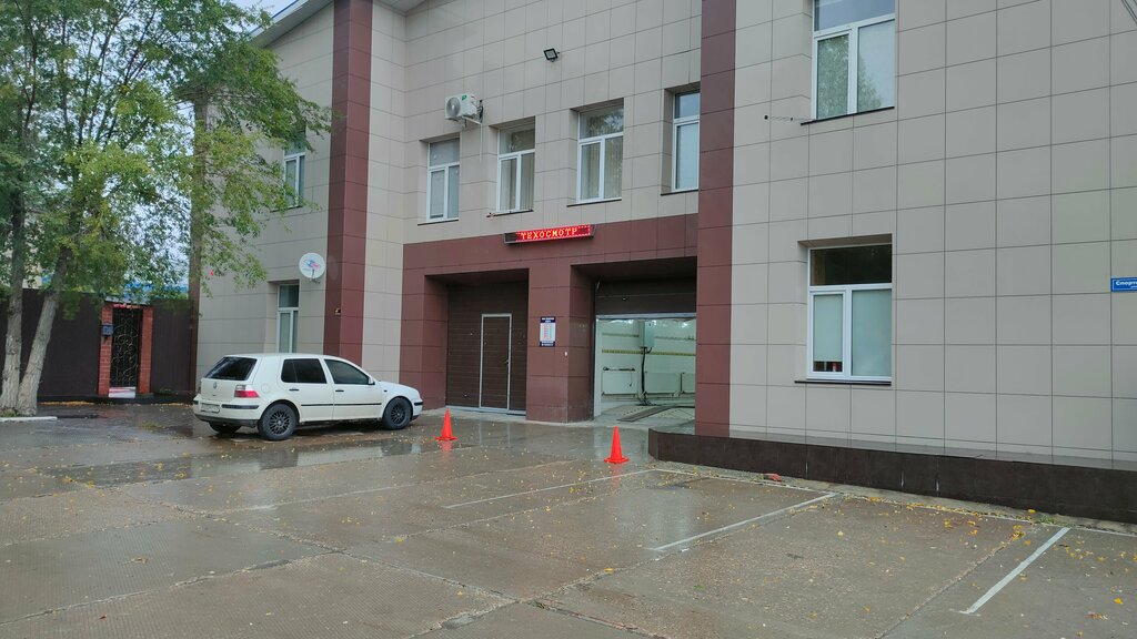 Araç muayene istasyonları Автотехцентр, Yujnouralsk, foto