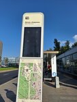 Khovrino Metro station (Moscow, Dybenko Street), toplu taşıma durağı  Moskova'dan