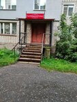 Парикмахерская (Zavodskaya ulitsa No:5), kuaförler  Murom'dan