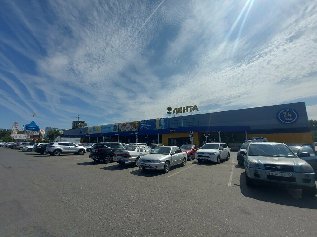 ATM'ler Т-Банк, Astrahan, foto