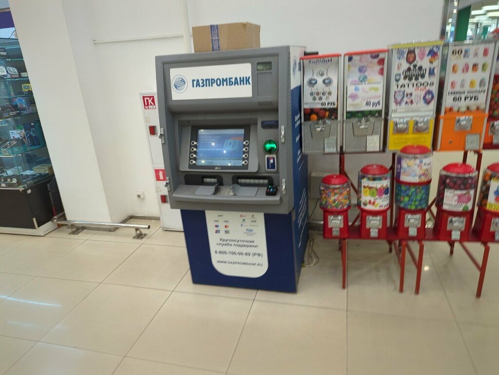 ATM'ler Gazprombank, Kolpino, foto
