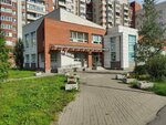 St. Petersburg Prokofiev Children's Art School, Choreography Department (Vernosti Street No:6к3), sanat okulları  Saint‑Petersburg'dan