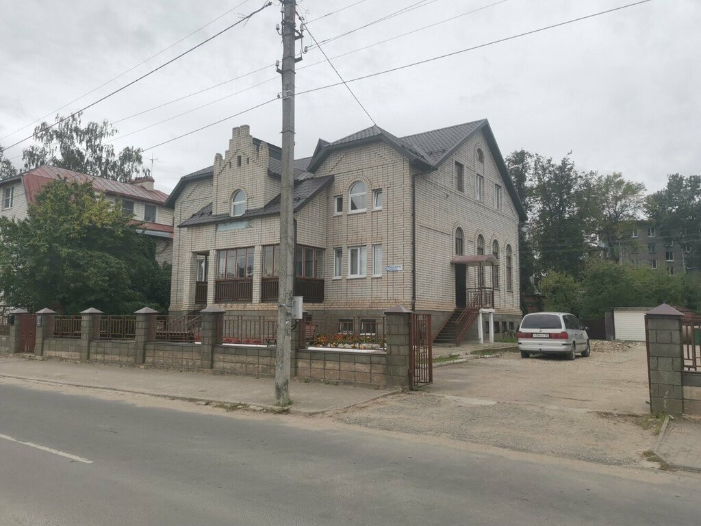 Protestan kilisesi Дом молитвы евангельских христиан-баптистов, Pskov, foto