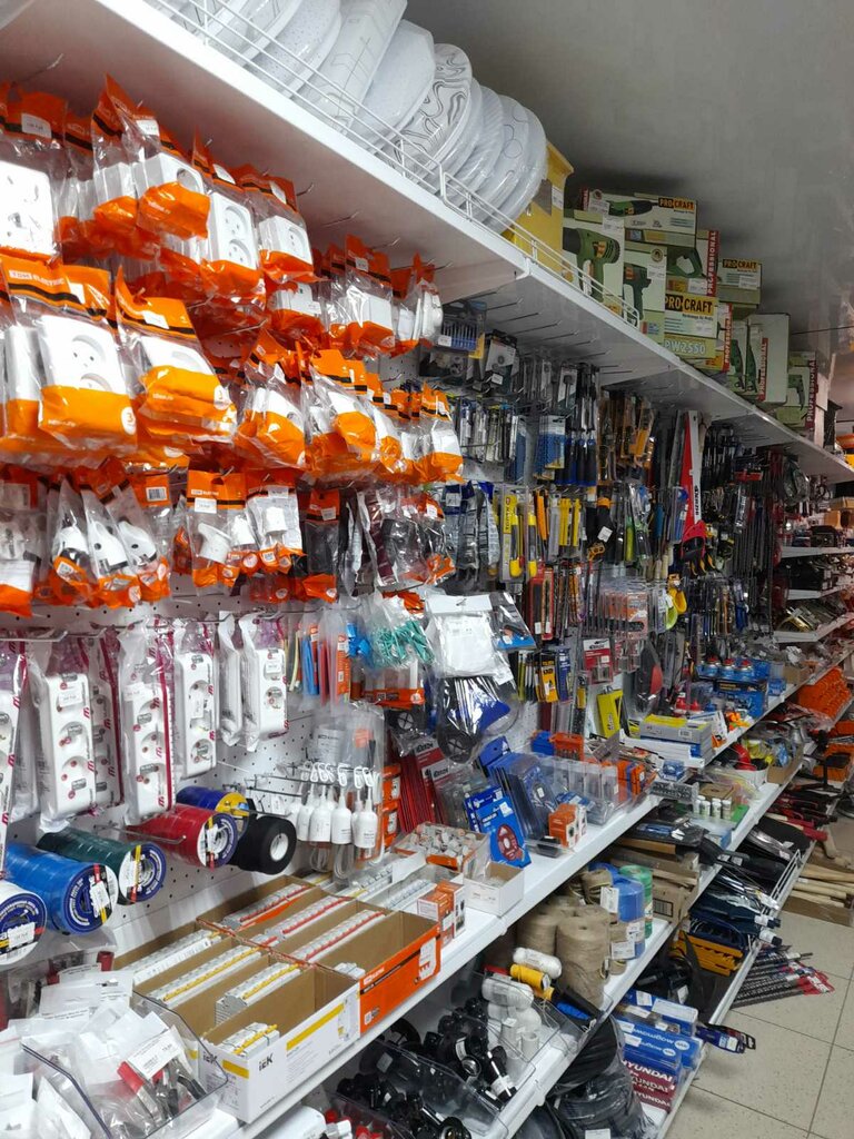 Ev temizlik ürünleri Хозстройдом, Kırım Cumhuriyeti, foto