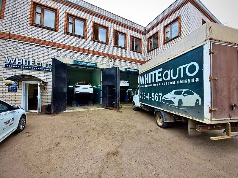 Otomobil servisi Whiteauto_service, Kazan, foto
