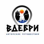 Вдебри (Zaozyornaya ulitsa No:1, gorodskoy posyolok Kuznechnoye), seyahat kulübü  Saint‑Petersburg ve Leningradskaya oblastından