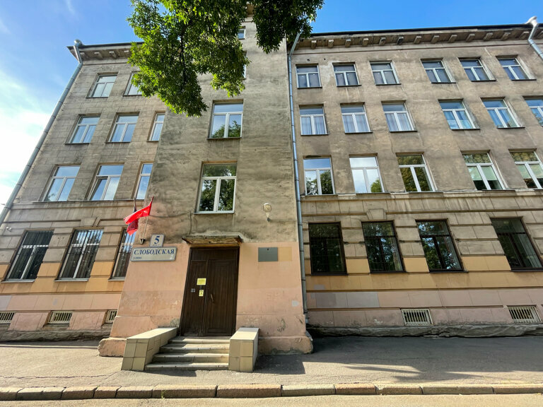 Kuaför meslek eğitimi Локон, Saint‑Petersburg, foto