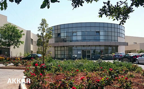 Üniversiteler University of Balamand Dubai, Dubai, foto