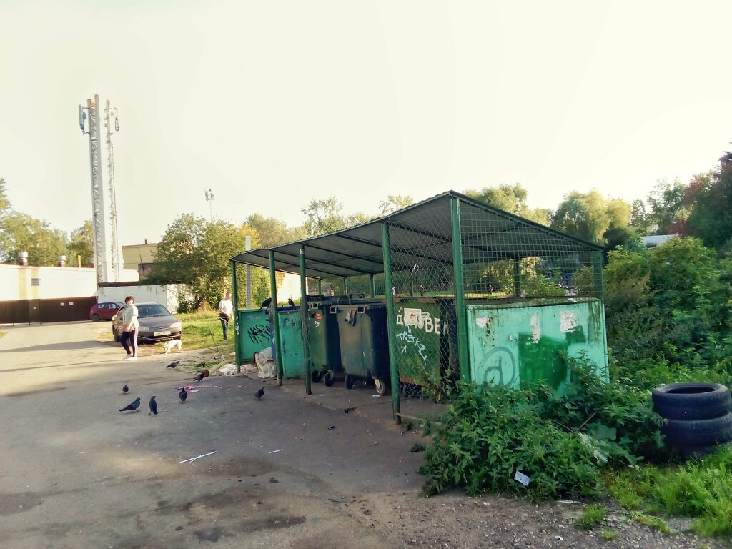 Çöp alanları Trash and garbage disposal area, Velikiy Novgorod, foto