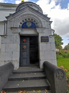 Усыпальница Г.А. Захарьина (Novogorskaya Street No:37с1), turistik yerler  Moskova'dan