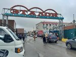 Нұр электро (Bógenbaı batyr dańǵyly No:6/5), aydınlatma teknolojileri  Astana'dan