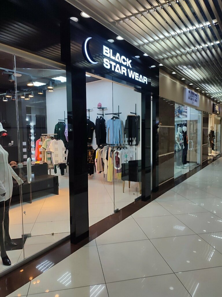 Giyim mağazası Black Star Wear, Öskemen (Ust‑Kamenogorsk), foto