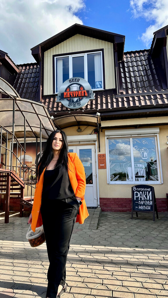 Bira dükkanı Мичуринъ, Krasnodarski krayı, foto