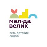 Мал да велик (Kondratyevskiy Avenue No:70к1), anaokulları  Saint‑Petersburg'dan
