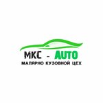 MKC-Auto (Akademika Pavlova Street No:23А), oto kaporta  Murmansk'tan