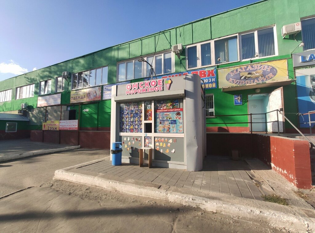 Dondurmacılar Айс групп, Omsk, foto