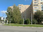 Атмосфера красоты (ulitsa Solntseva No:24), kuaförler  Ruza'dan