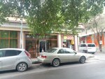 Drugstore № 35 (Anara Shukurova Street No:33, 8th Microdistrict), eczaneler  Bakü'den
