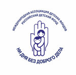 Bryansk Regional Branch of the Russian Children's Fund (bulvar Gagarina No:23), yardım kuruluşları  Briansk'tan