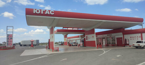 Benzin istasyonu Югас, Dağıstan, foto