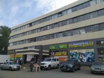 Польские блузки (Leningradskaya ulitsa No:53), giyim mağazası  Tolyatti'den (Togliatti'den)