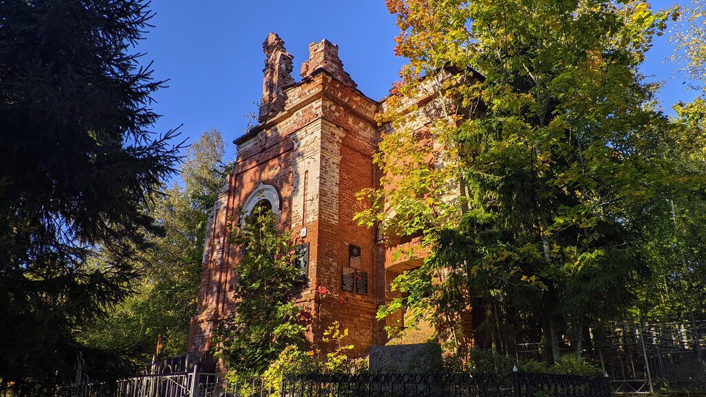 Protestan kilisesi Tserkov Ikony Bozhiyey Materi Vsekh Skorbyashchikh Radost, Kingisepp, foto
