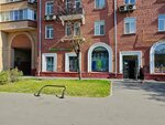 Универмаг Ast (Stavropolskaya Street No:15), büyük mağazalar  Moskova'dan
