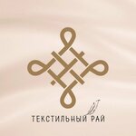 Текстильный рай (Liteynaya ulitsa No:68к1), ev tekstili mağazaları  Briansk'tan