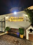 Badami (Bakı, Badamdar district, Abbasqulu Abbaszadе Street, 66), kahve dükkanları  Azerbaycan'dan