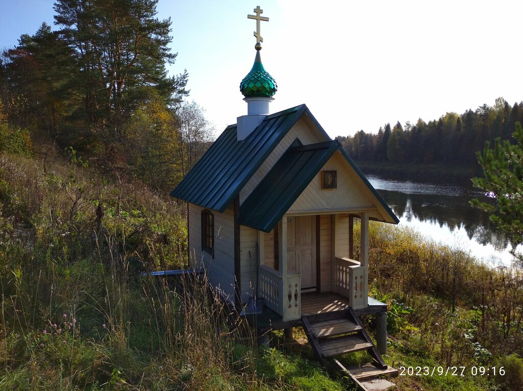 Şapel, haç anıtı Chapel, memorial cross, Kostromskaya oblastı, foto